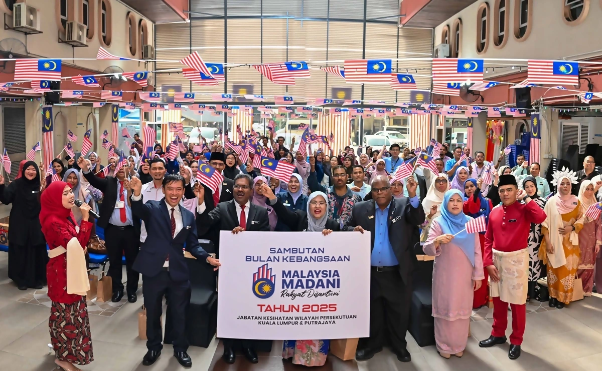 Logo Hari Kemerdekaan 2025 Tema Hari Kebangsaan Malaysia